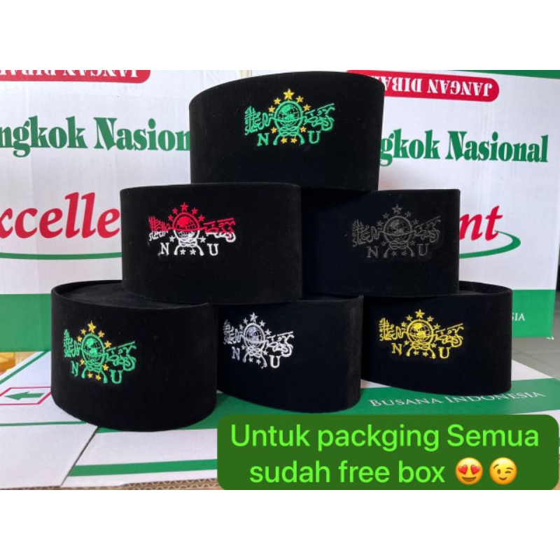 Jual SONGKOK LOGO NU HIJO SONGKOK LOGO NU MERAH PUTIH SONGKOK LOGO ...