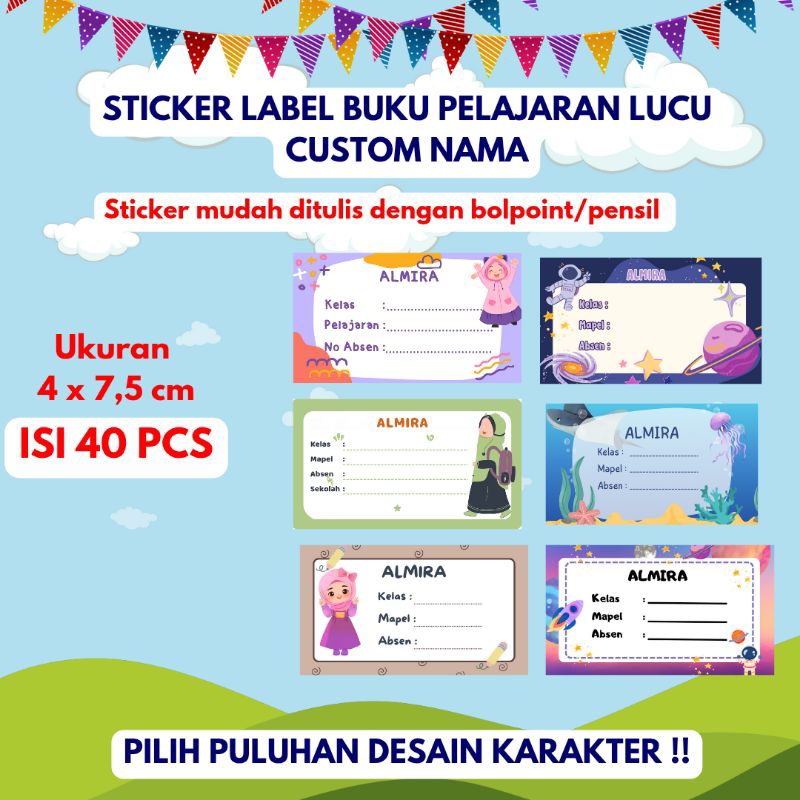 Jual STIKER LABEL BUKU PELAJARAN KARAKTER LUCU | Shopee Indonesia
