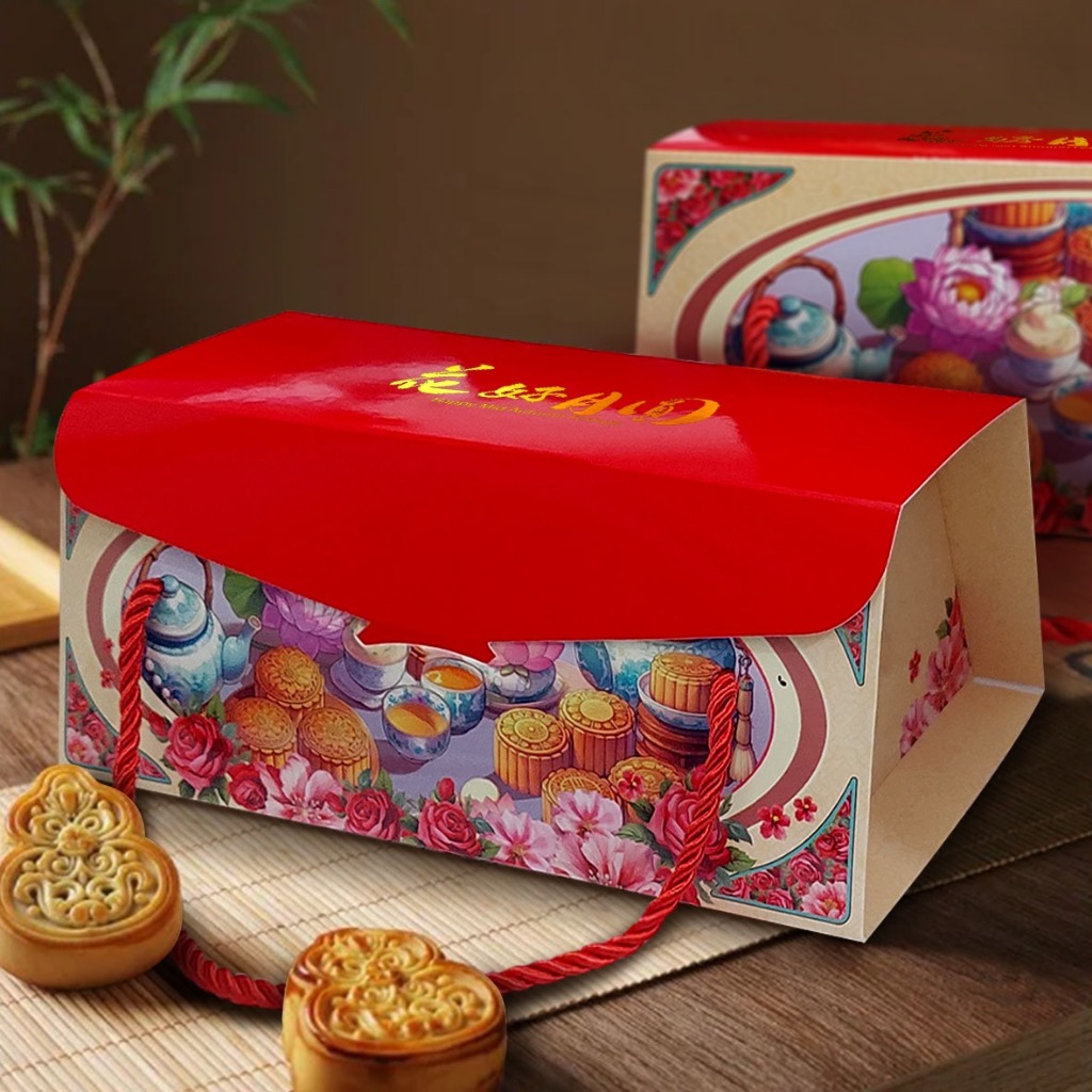 Jual Box Mooncake Padini| Dus Kue Bulan| Kotak Mooncake| Mooncake Box| Autumn Festival Edition ...