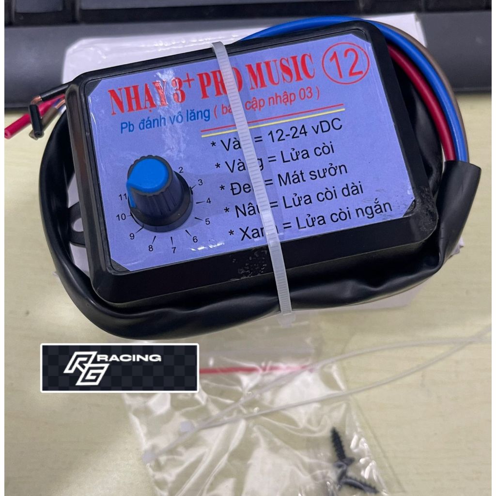 Jual Panca Motor Modul Klakson Putus-Putus 12 Nada 12/24V mobil truk ...