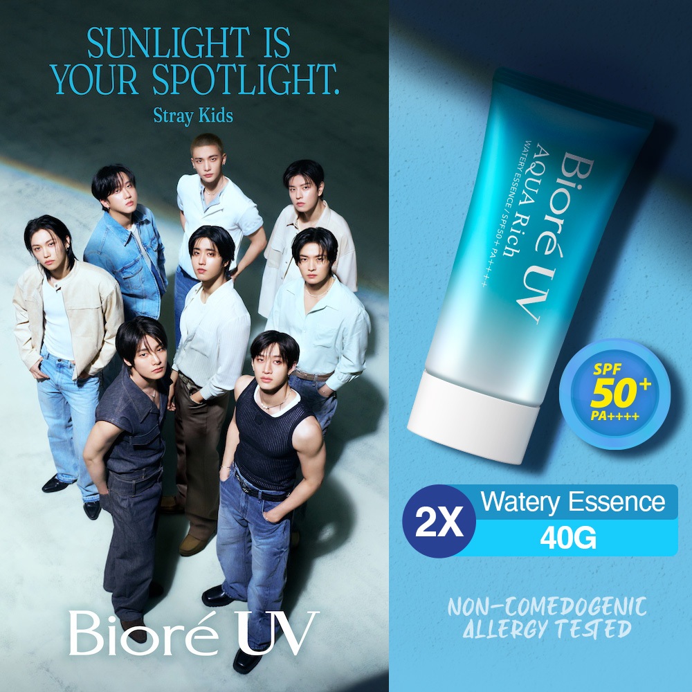 Jual Biore UV Aqua Rich Skincare Sunscreen Waterproof Double UV Filter Watery Essence 40GR ...