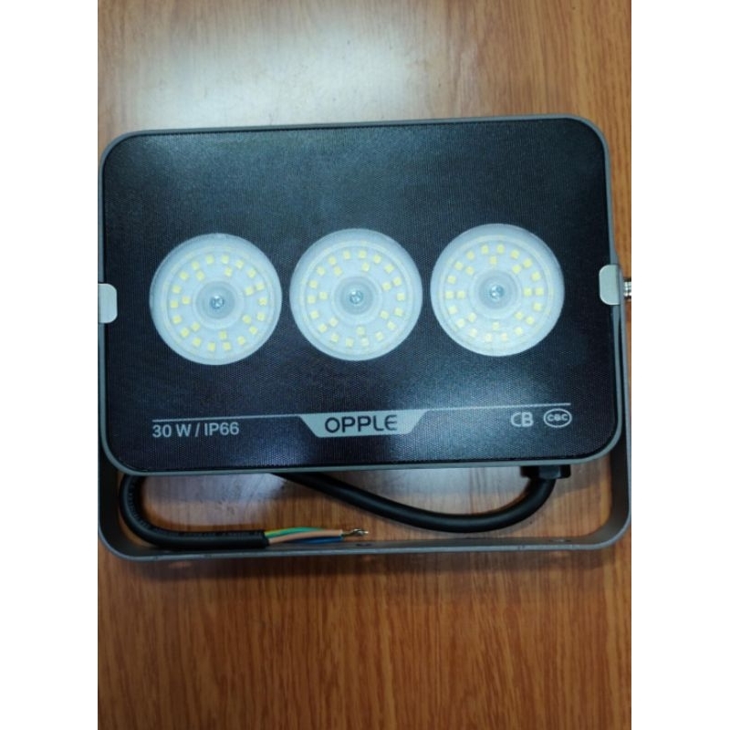 Jual Lampu tembak Led Floodlight Opple 30 watt EQ Series Lampu Sorot Opple | Shopee Indonesia