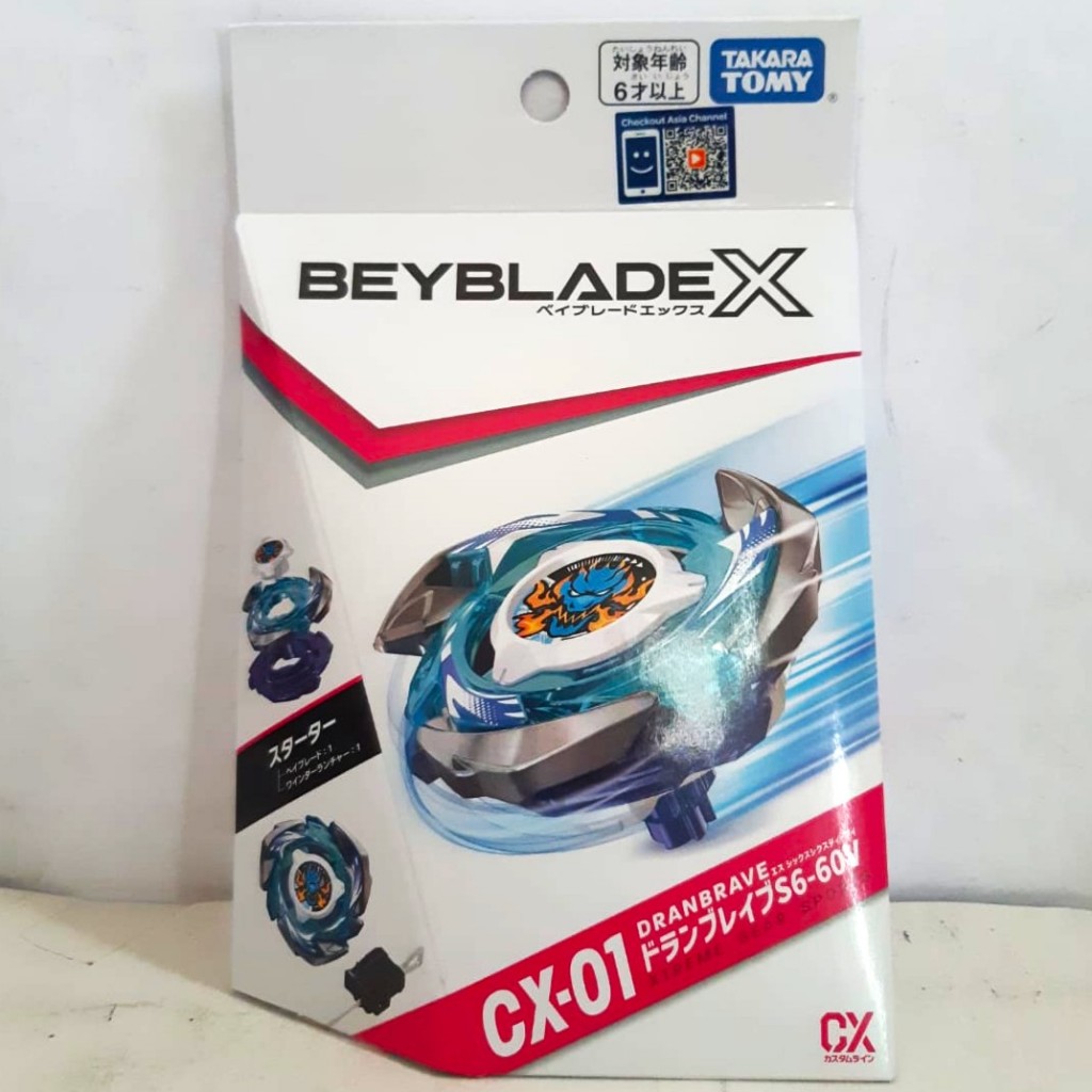 Jual TAKARA TOMY, Beyblade X CX-01 Starter DranBrave S6-60V | Shopee Indonesia
