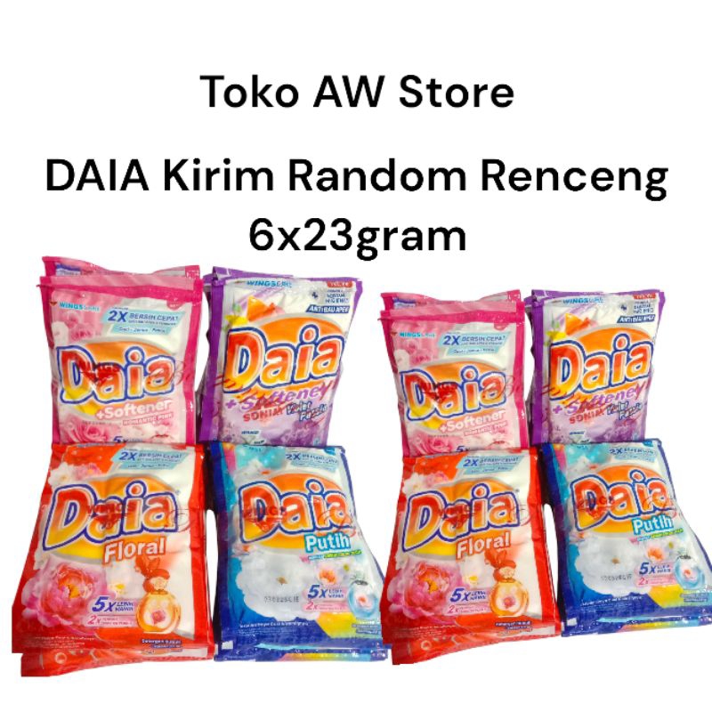 Jual Daia RANDOM Deterjen Renceng (@23grx 6sachet) l Detergen Pakaian ...
