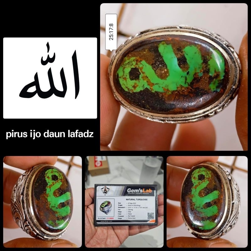 Jual BATU PIRUS ASLI PERSI IRAN IJO DAUN GAMBAR LAFADZ | Shopee Indonesia