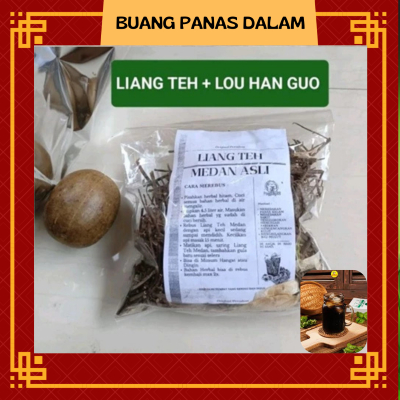 Jual Liang Teh + Lou Han Guo Lou Han Kuo Premium Buat Panas Dalam ...