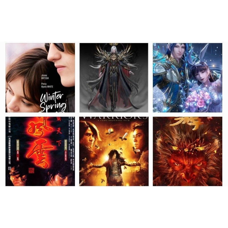 Jual Movie Journey to the West The Helltown of Heaven (2025), The Storm Warriors (2009), The ...