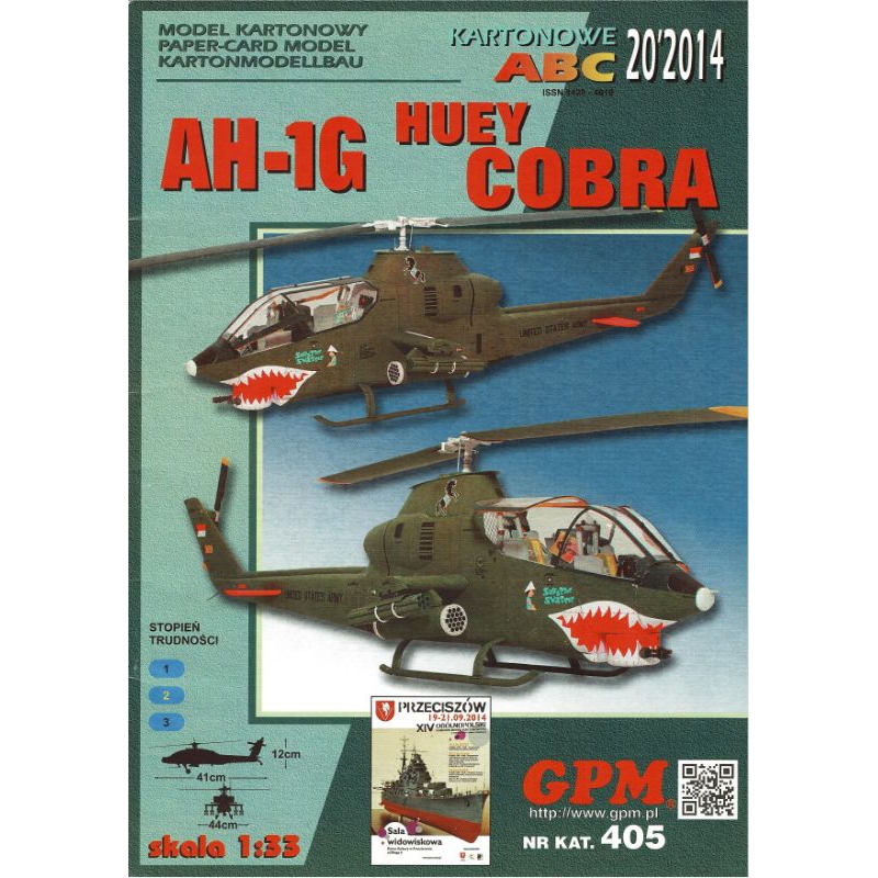 Jual Lembaran pola papercraft helikopter Huey Cobra skala 33 (3OP-A20 ...