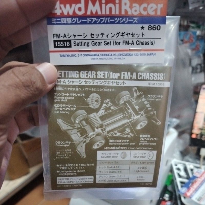 Jual Tamiya 15516 Setting Gear Set ( Gearset Fma F-MA Chassis ...