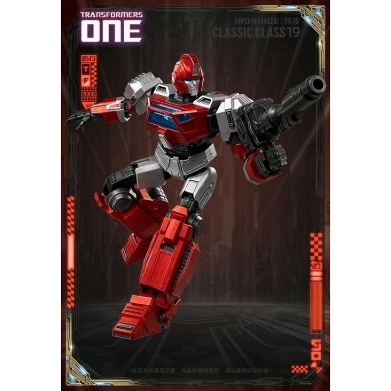 Jual Blokees ironhide classic class CC19 cc-19 Transformers one ...