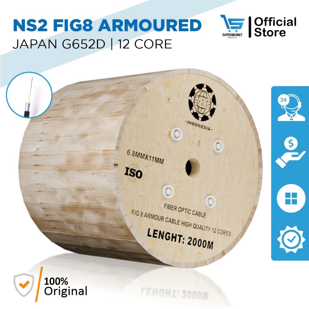 Jual NS2 FIG8 12 Core Armored 2KM Jelly Tube - Kabel FO Armour 12C ...
