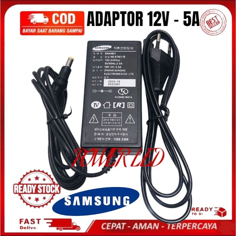 Jual ADAPTOR 5A 12V SAMSUNG ADAPTOR CCTV/ DVR/ POMPA DC / LAMPU LED ...