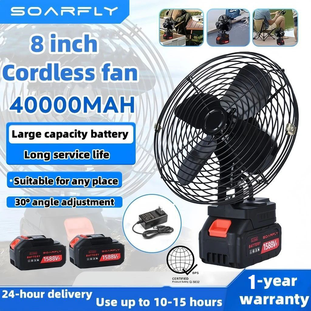 Jual SOARFLY Kipas Angin Portable Kipas Besi 8 Inci Dapat Diisi Ulang ...