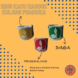 Jual RING KACU PRAMUKA KOLONG KALEP SIAGA PENGGALANG PENEGAK | Shopee ...