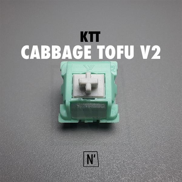 Jual KTT Cabbage Tofu V2 Linear Switch (PCB Mount - 5 Pin) | Shopee ...