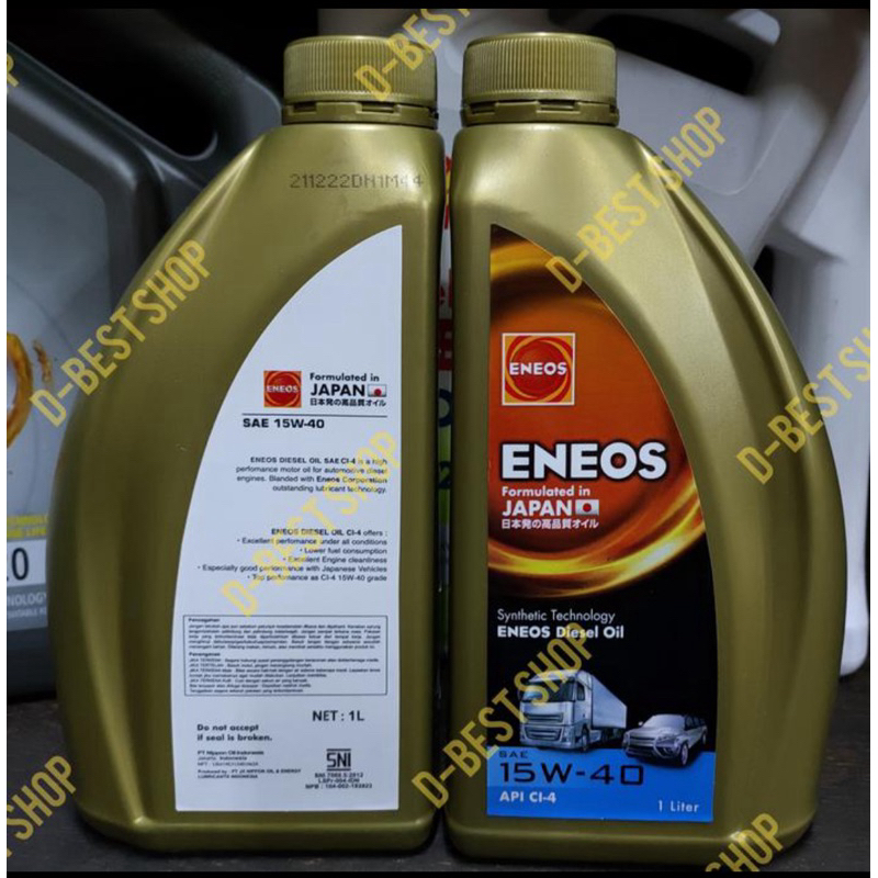 Jual OLI mesin diesel ENEOS 15w/40 -1 liter | Shopee Indonesia