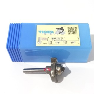 Jual Mata Router T Sloting Bit 6 mm ( 1/4 x 1/4 )/ Profil Router Bit ...