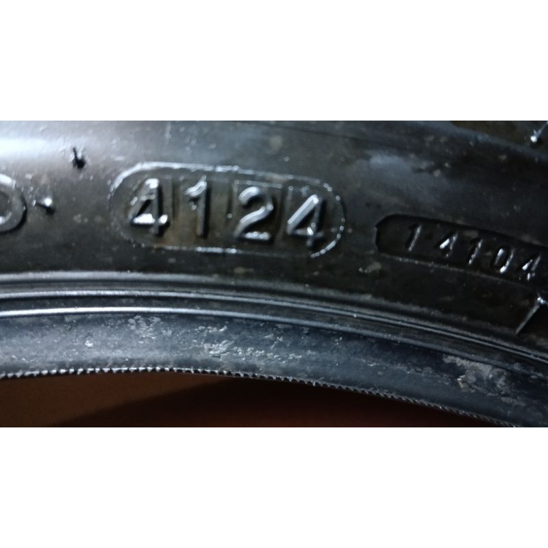 Jual Ban tubeless merk planet ban 80/90-17 second | Shopee Indonesia