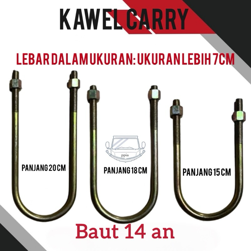 Jual kawel carry ubolt carry kawel per carry kawel st100 kawel per ...