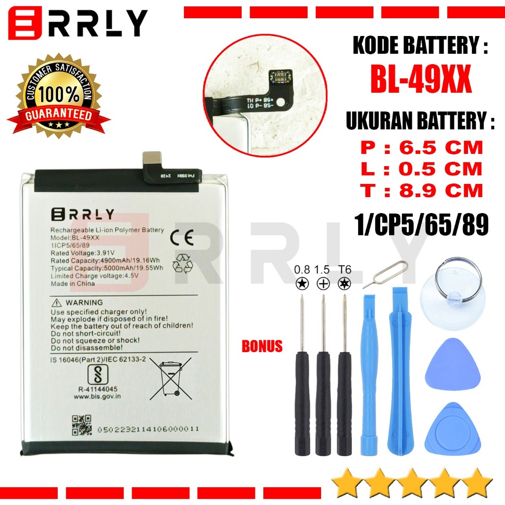 Jual Baterai Infinix Note 40 X6853 / Note 40 Pro 5G X6851 Battery BL ...