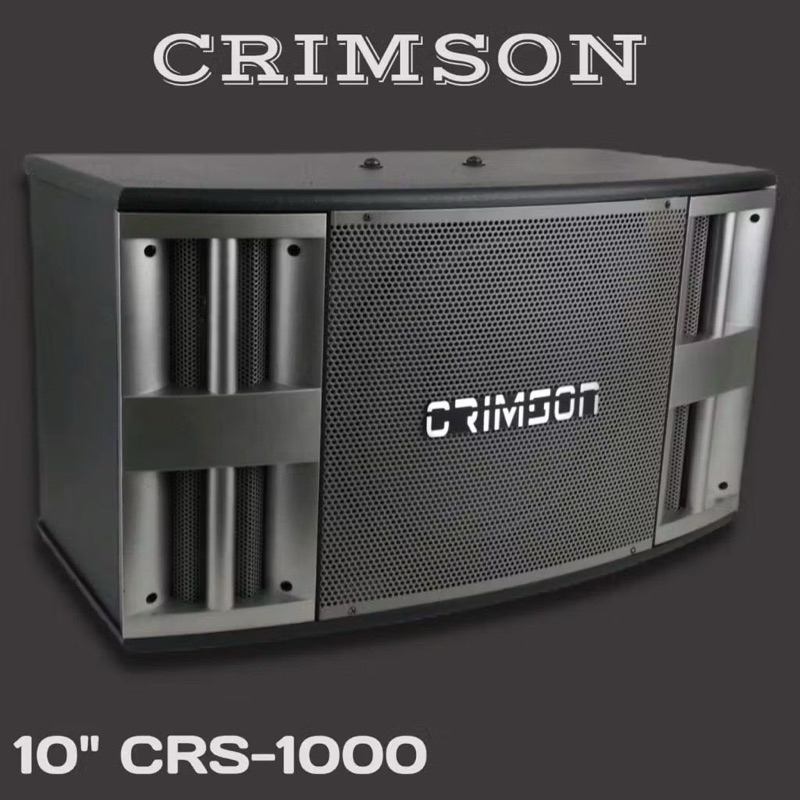 Jual Speaker karaoke Speaker Pasif CRIMSON CRS-1000 / CRS 1000 ...