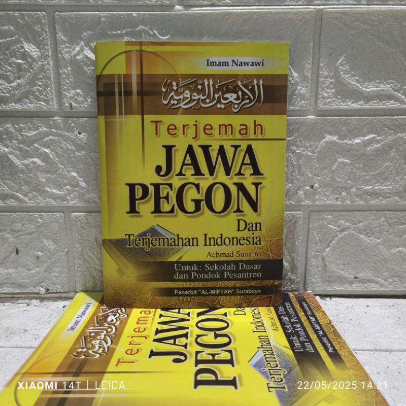Jual Terjemah kitab Arbain Nawawi Jawa Pegon dan Terjemah Indonesia ...