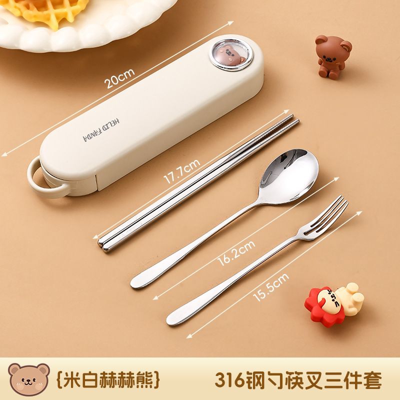 Jual SET ALAT MAKAN SENDOK GARPU ANAK STAINLESS STEEL SUS316 TABLEWARE ...