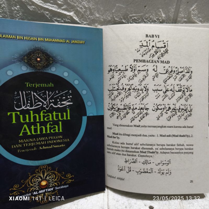 Jual Terjemah Kitab Tuhfatul Atfal / Tuhfatul Athfal Makna Jawa Pegon ...