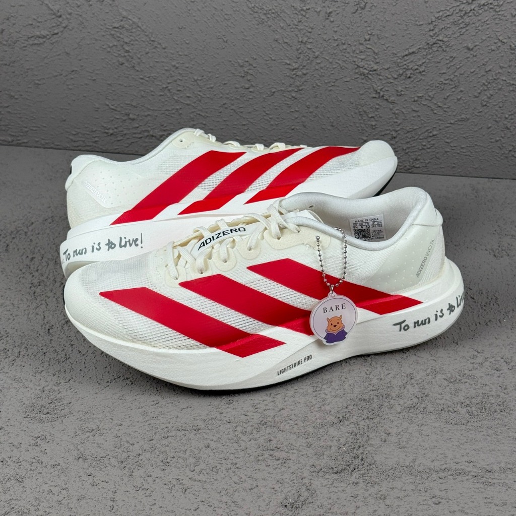 Jual Adidas Adizero Evo SL Off White Red Scarlet (100% Original ...