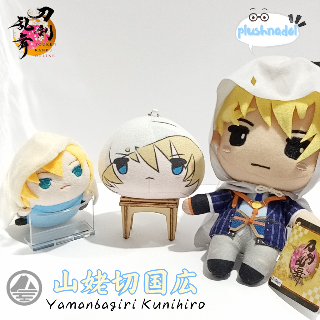Jual Touken Ranbu Merch Nuigurumi FuRyu. Mochi Puchi Marukko & Mochi ...