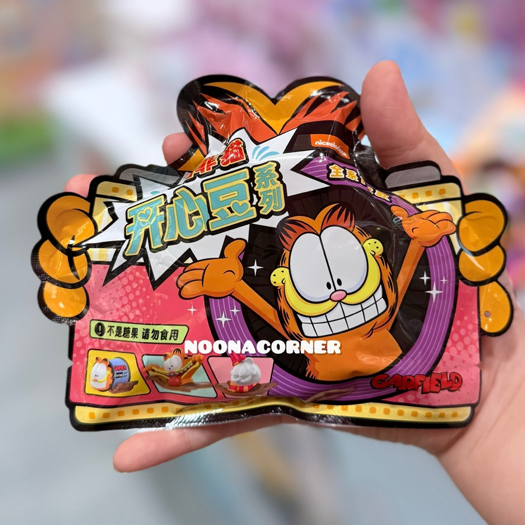 Jual Ohsome! x Garfield ‼️ Blind Pack Mini Figure Garfield Happy Bean ...