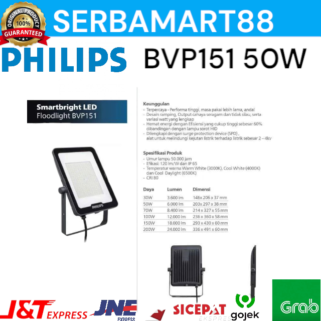 Jual LAMPU SOROT PHILIPS BVP151 50W LED FLOOD LIGHT 50W COOL WHITE - PHILIPS BVP 151 50 WATT ...