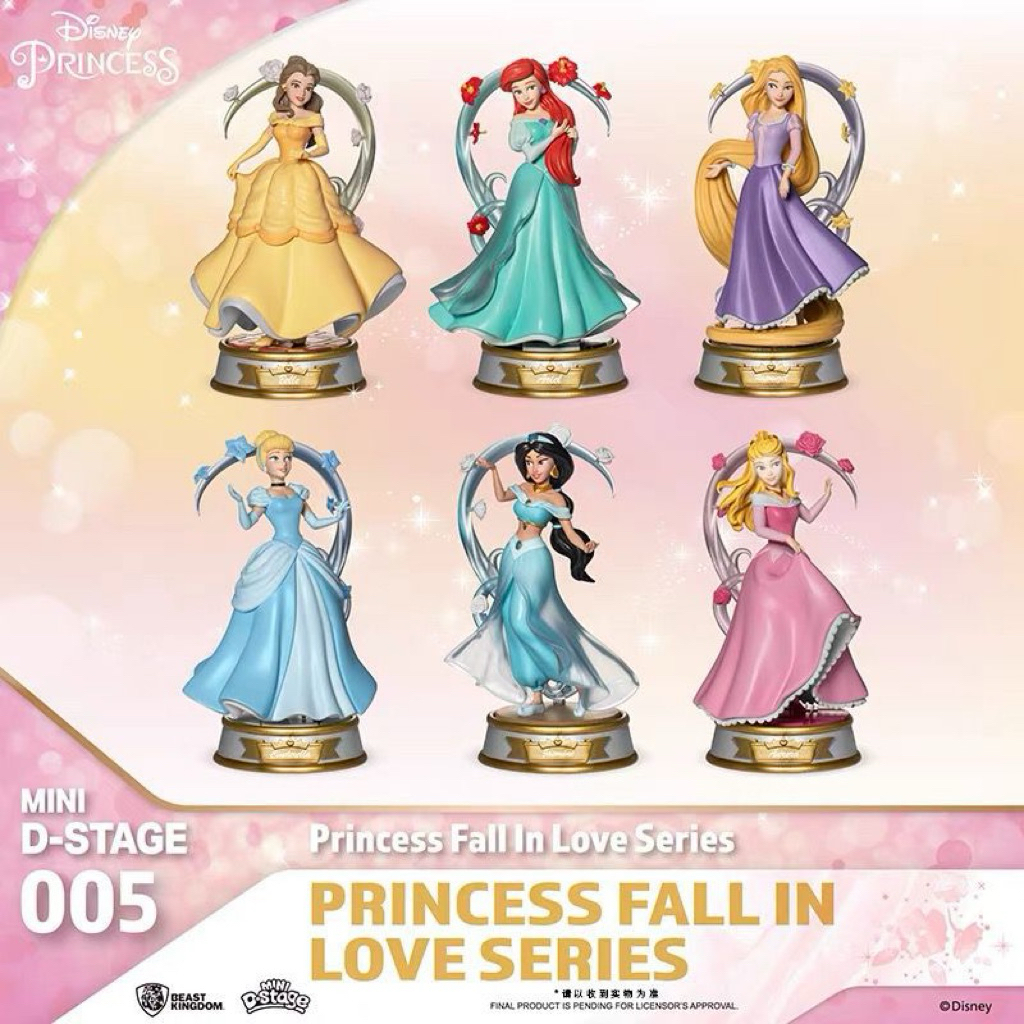 Jual figure new princess beast kingdom fall in love series mini d-stage ...