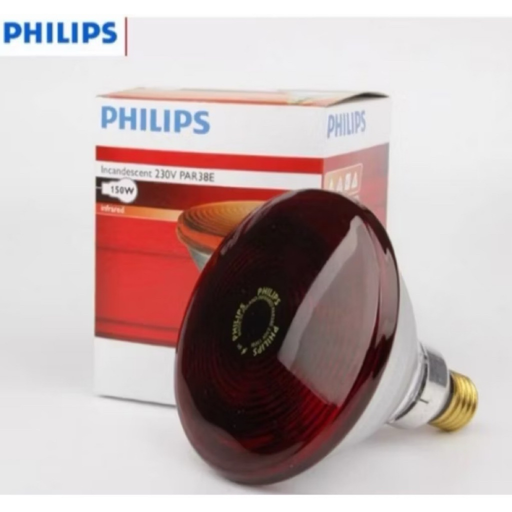 Jual Lampu Infrared Philips 150wat_Lampu terapi philips infrared | Shopee Indonesia