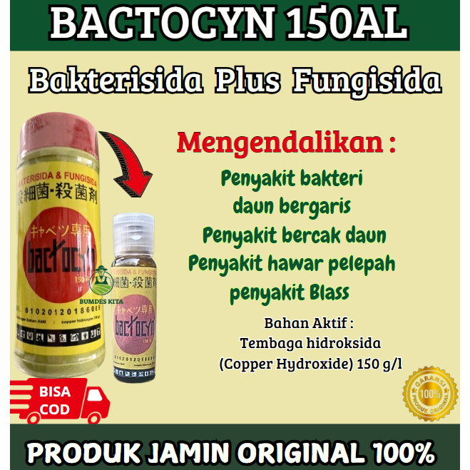 Jual BAKTERISIDA + FUNGISIDA BACTOCYN 150AL 20ml Repack Anti Jamur ...