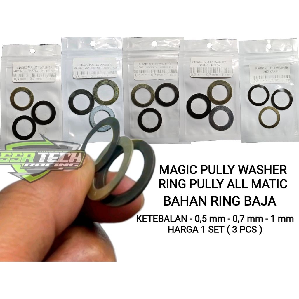 Jual Ring Pully Racing Penambah Akselerasi Gerung Beat Vario Scoopy PCX ...