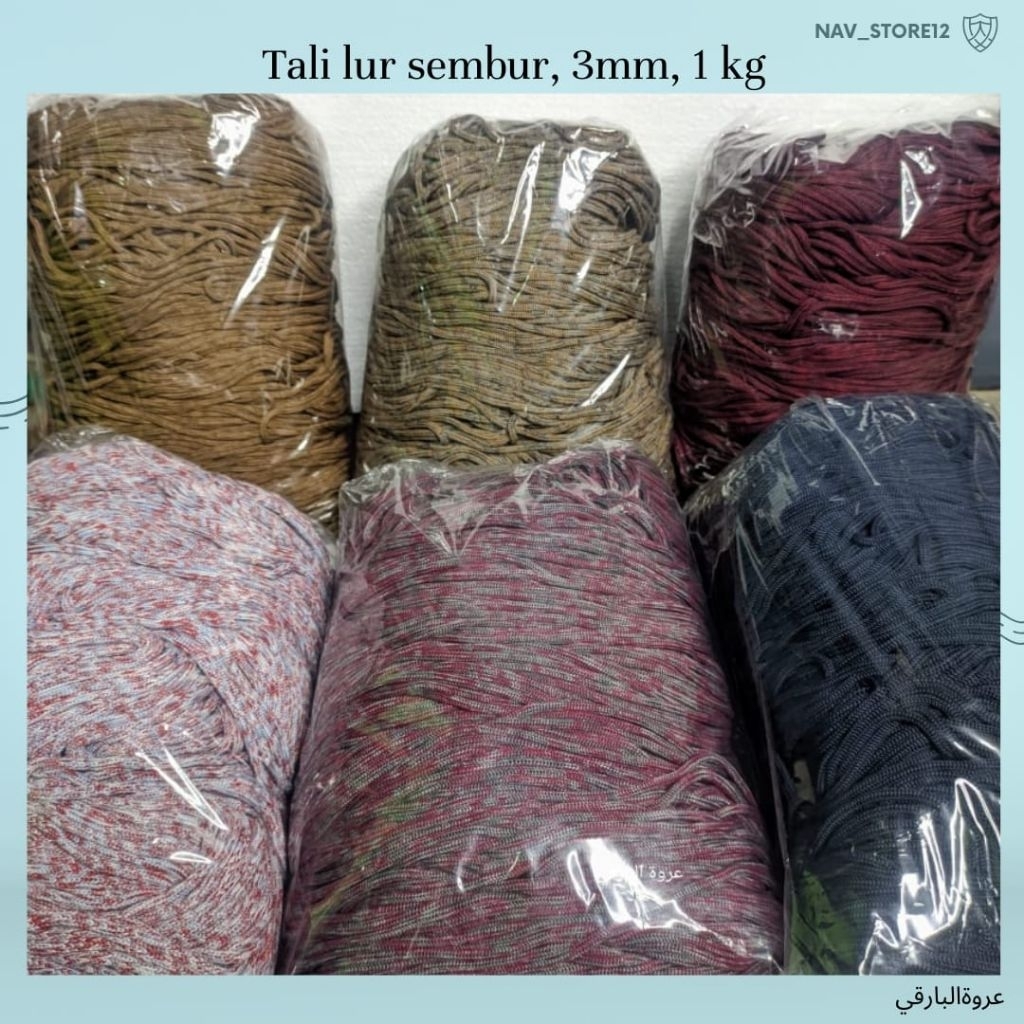 Jual tali kur 3 mm sembur warna warni 1kg | Shopee Indonesia