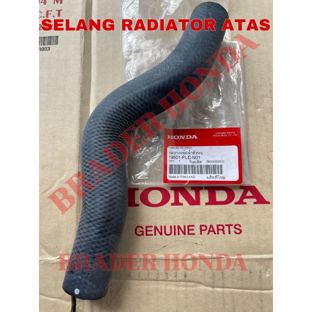 Jual SELANG AIR RADIATOR ATAS BAWAH CIVIC ES CENTURY VTI VTIS STREAM ...