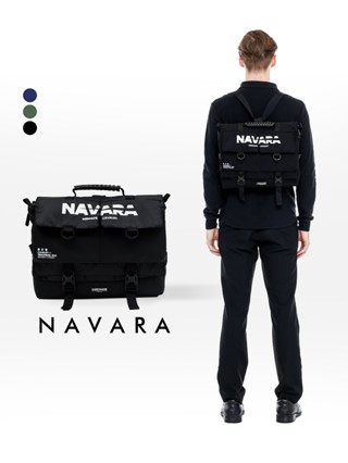 Jual Mr Mads - Navara Tas Laptop 3 in 1 - Tas Jinjing - Tas Selempang ...