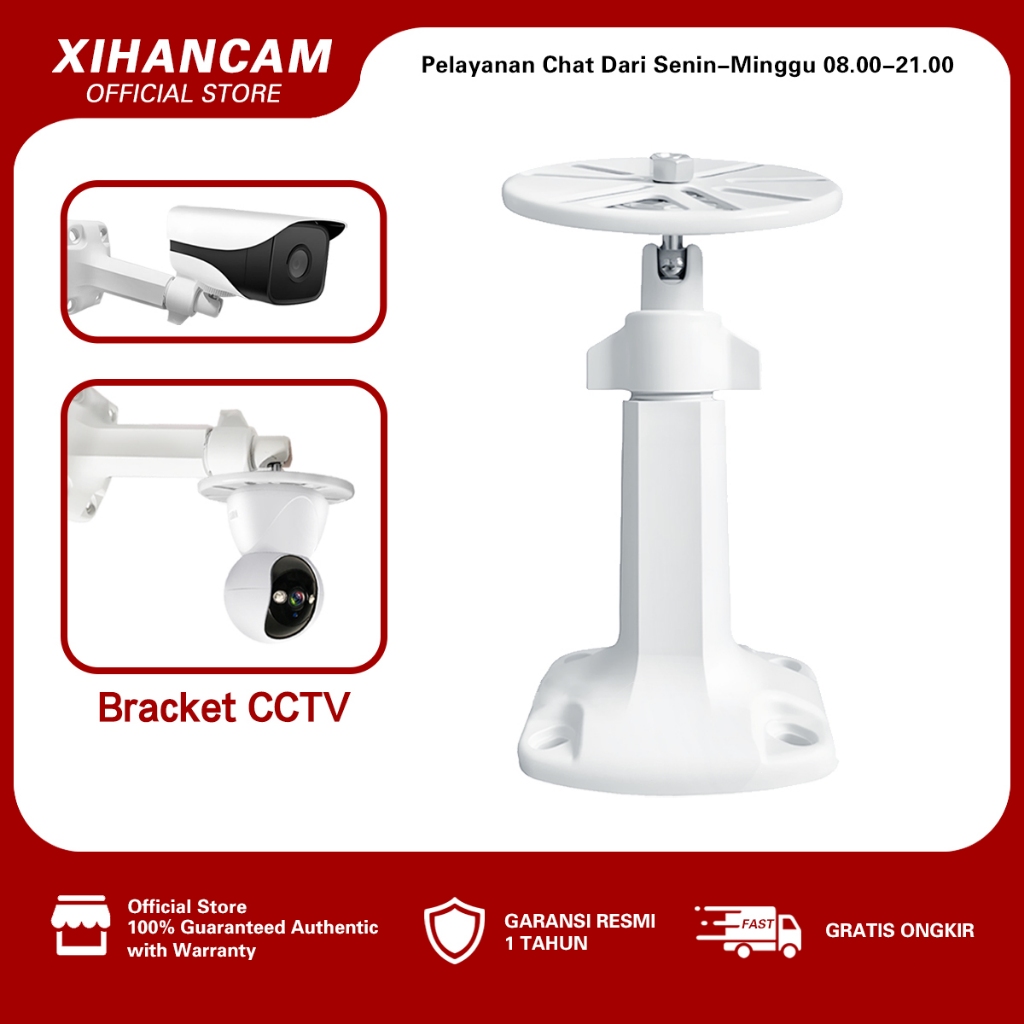 Jual XIHANCAM Bracket CCTV Outdoor / Indoor PTZ Wall Mount Bracket ...