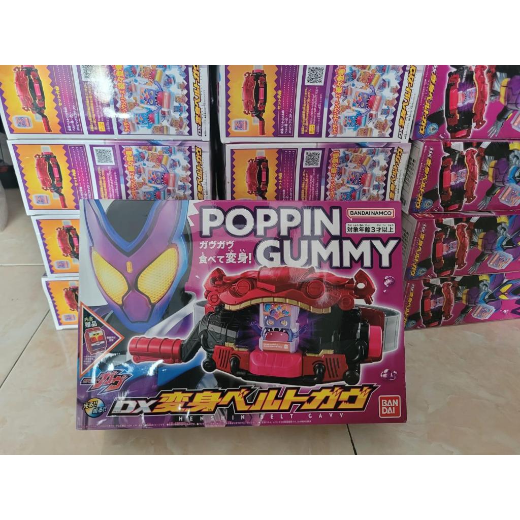 Jual Kamen Rider Gavv DX Series - DX Gavv Driver / Hanshin belt ...