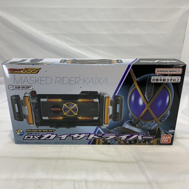 Jual Kamen Rider faiz series DX - Henshin Belt Faiz and Kaixa Driver 555 | Shopee Indonesia