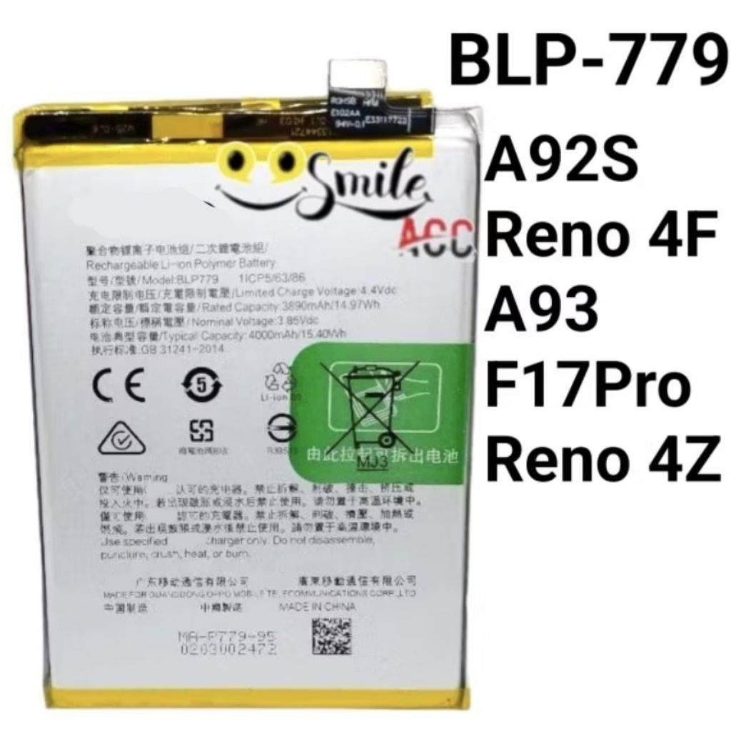 Jual baterai Opp Reno 4F A92S F17pro Reno 4Z BLP 779 BLP779 Original ...