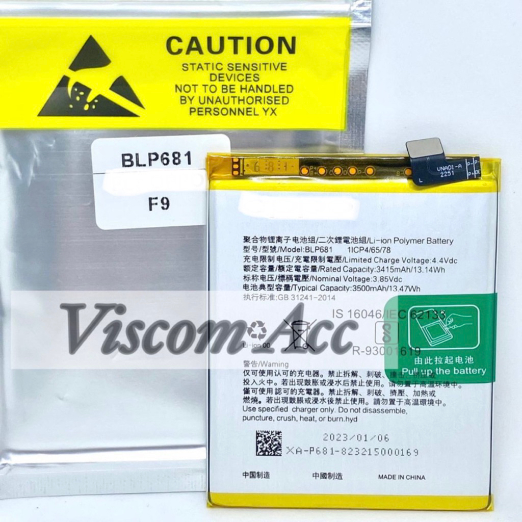 Jual Baterai OP F9 Original blp681 / 681 | Shopee Indonesia