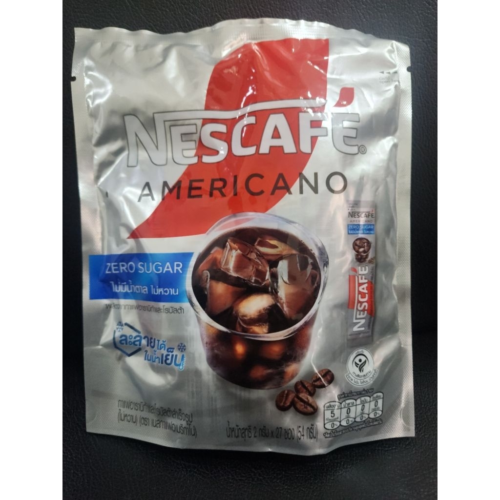 Jual Kopi Thailand Americano_o ZERO SUGAR 1 pack (2 gram x 27 sachet ...