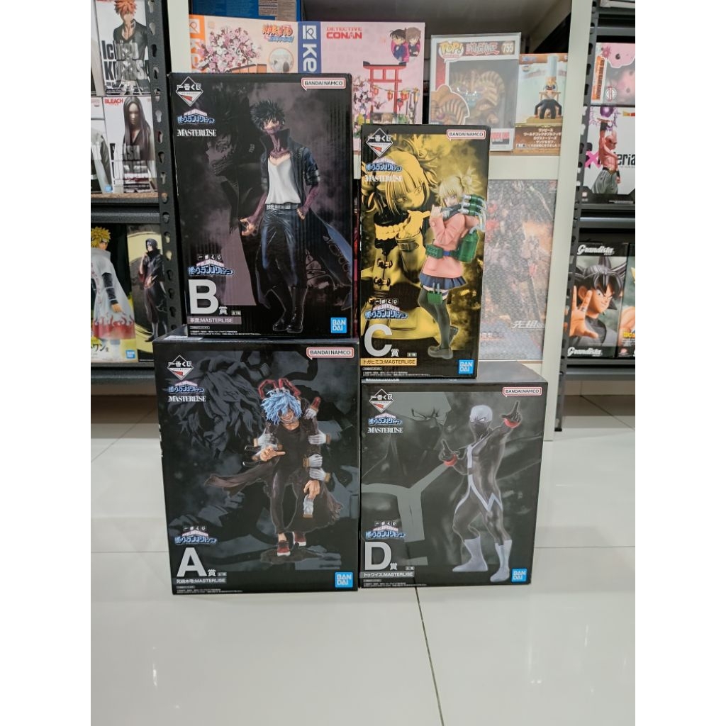 Jual Set Masterlise Villains Boku No Hero Academia (Shigaraki, Dabi ...