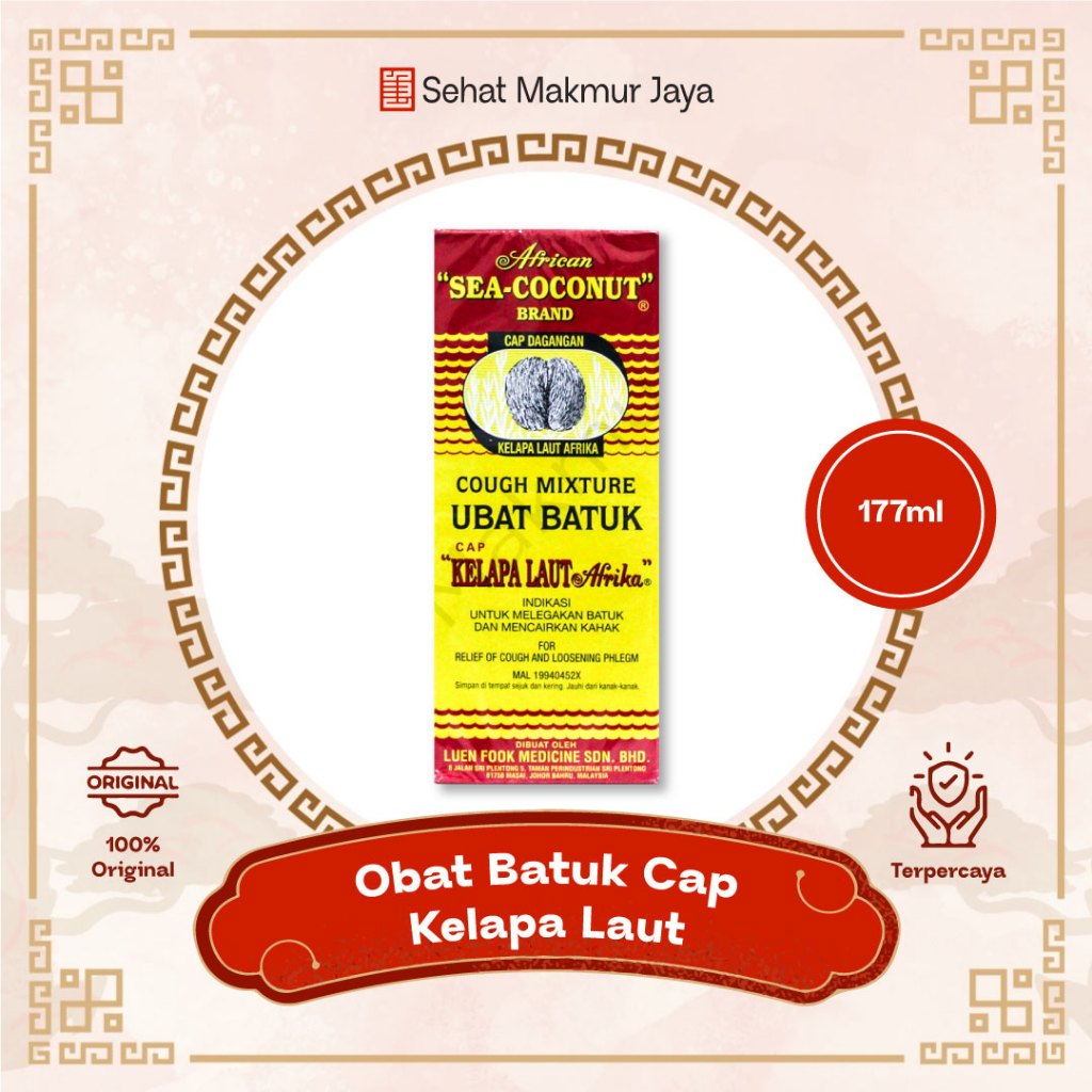 Jual Obat Batuk Cap Kelapa Laut Afrika Isi 177 ml - Obat Batuk Berdahak ...