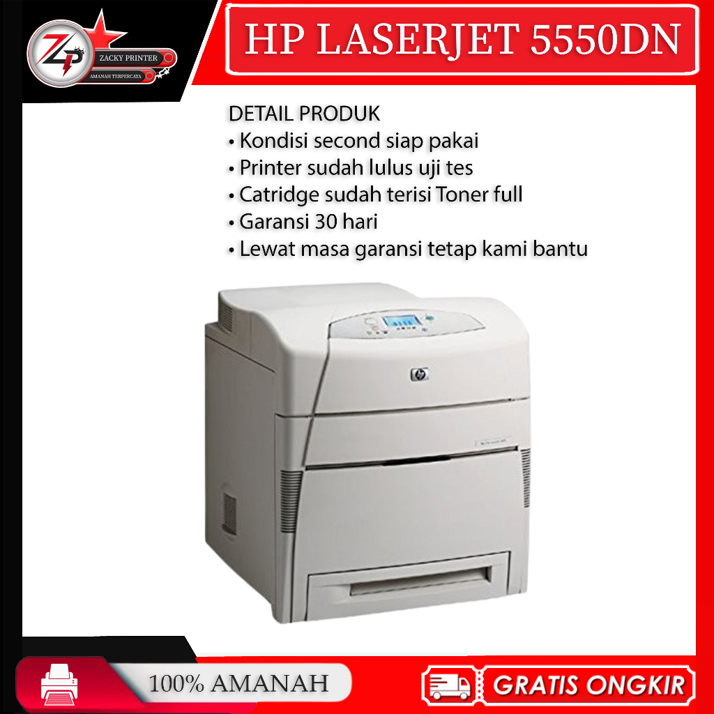 Jual Printer HP Laserjet 5550dn Color laser A3 | Shopee Indonesia