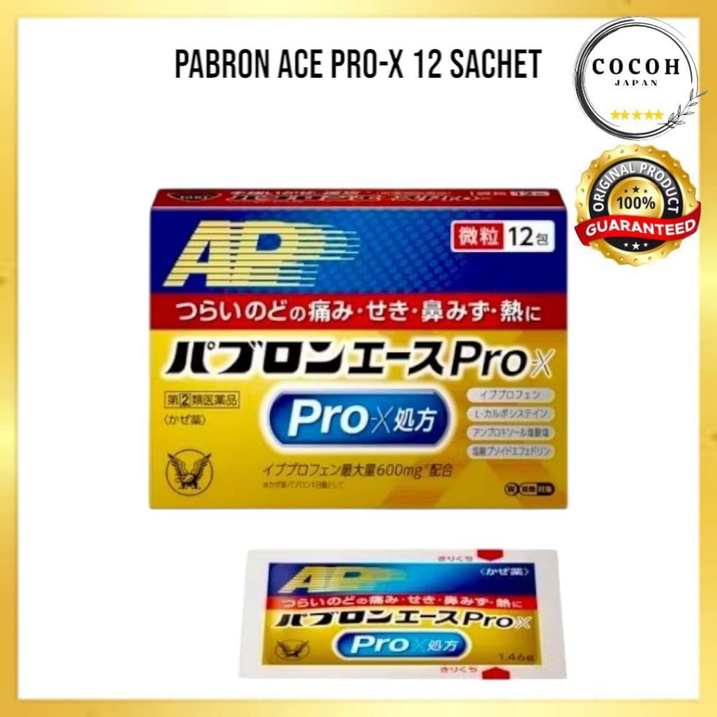 Jual Pabron Ace Pro-X Granule 100% Original Japan | Shopee Indonesia