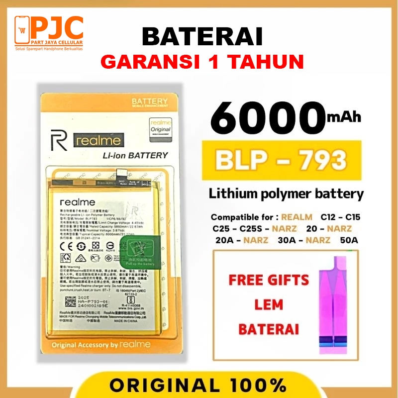Jual BATERAI BLP-793 REALM3 C12 / C15 / C25 / C25S / NARZO 20 / NARZO ...